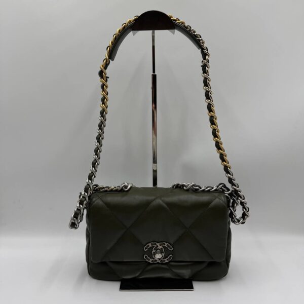 Exclusive Chanel Branded Bags in Singapore - Second Glance